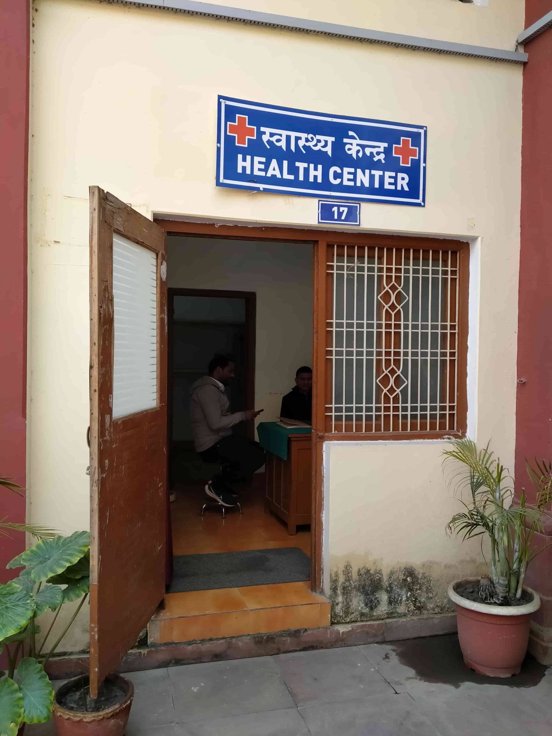 Health Center – D.A.V PG College