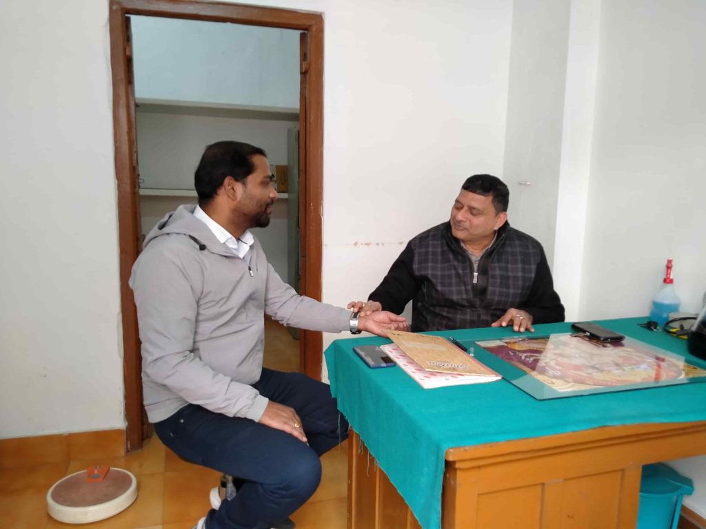 Health Center – D.A.V PG College