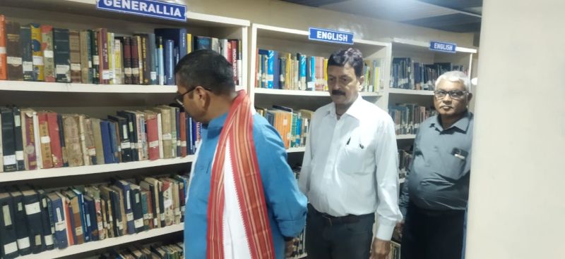 About Us Library – D.A.V PG College