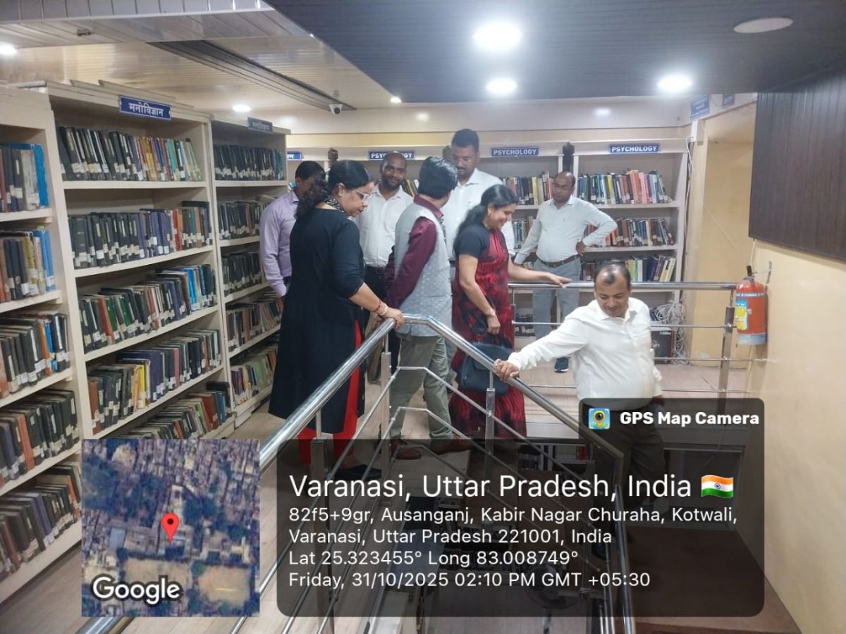 About Us Library – D.A.V PG College