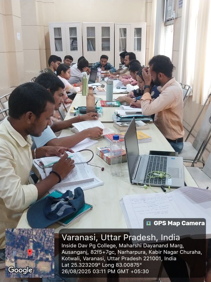 About Us Library – D.A.V PG College